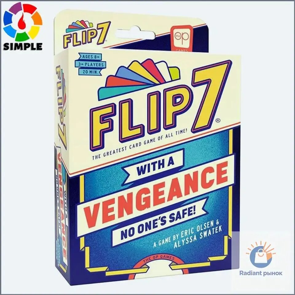 Flip 7 with a Vengeance Party Card Game 3+ Players, Ages 8+ Карточная игра Настольная игра