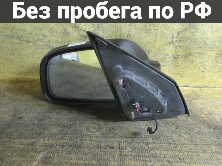 Зеркало Лево с пробегом Hyundai Tucson I