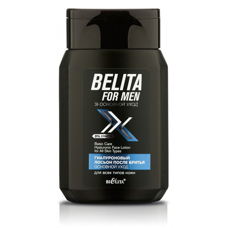 Белита FOR MEN Основной уход Лосьон после бритья для всех типов кожи гиалуроновый основной уход 150мл