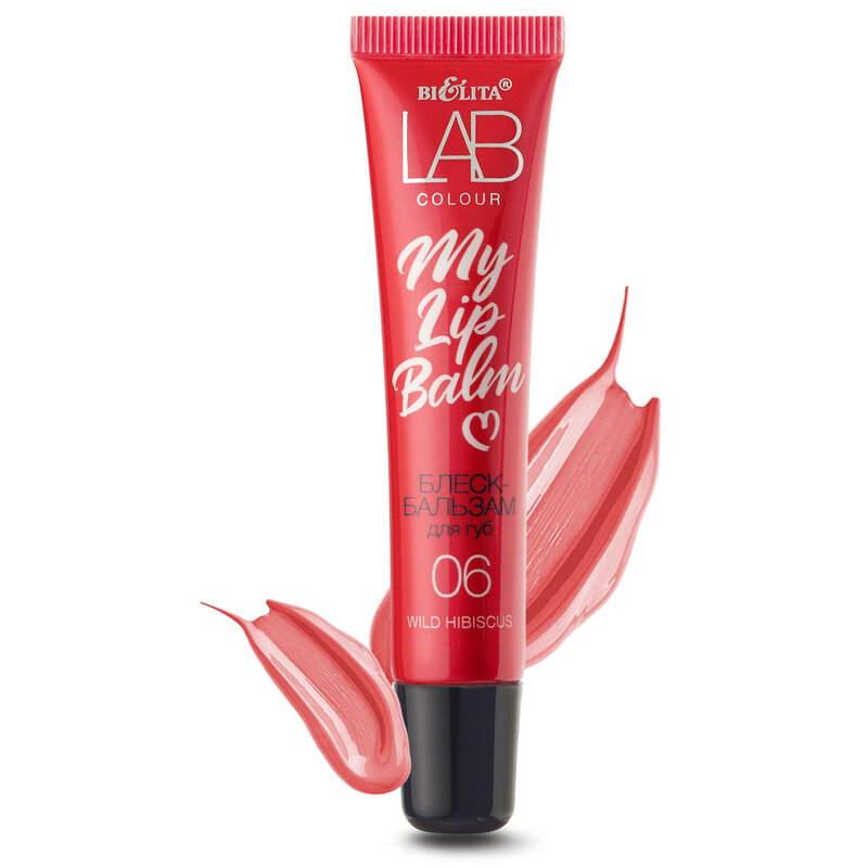 Белита блеск-бальзам для губ my lipbalm 06 wild hibiscus 15мл