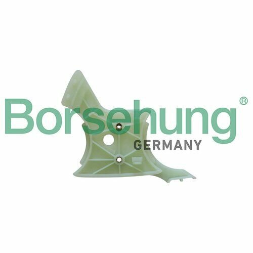 Направляющая цепи ГРМ Borsehung B1G051