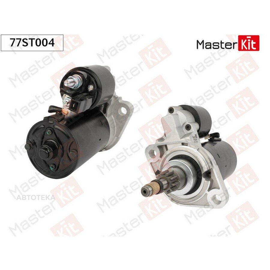 Стартер AUDI A3 VW GOLF 1.8T (1.1kw) (1.1kw) Masterkit MASTERKIT 77ST004