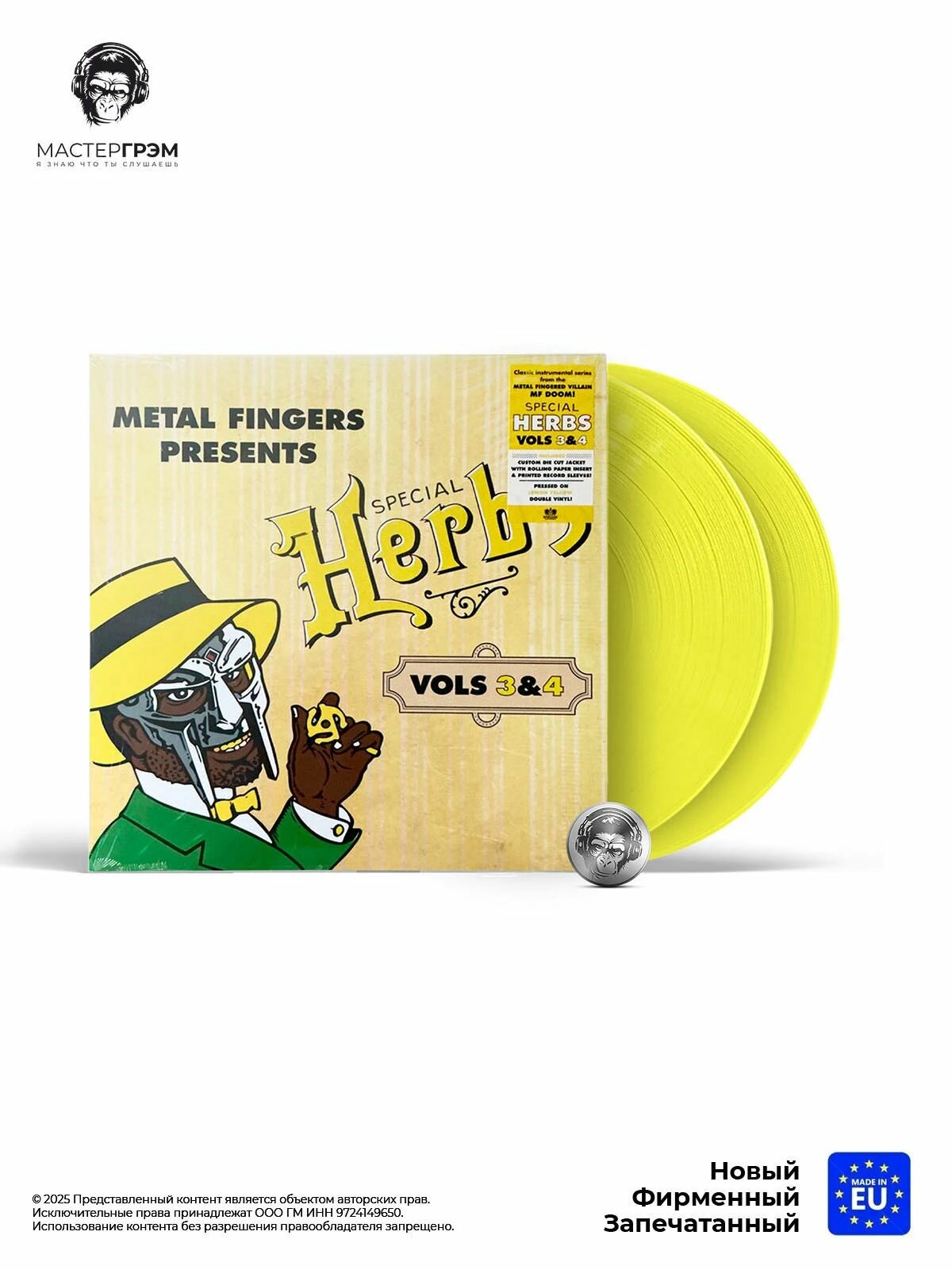 Виниловая пластинка MF Doom - Metal Fingers Presents: Special Herbs Vol.3 & 4 (2LP, Лимонно-желтый винил) Limited, 2025