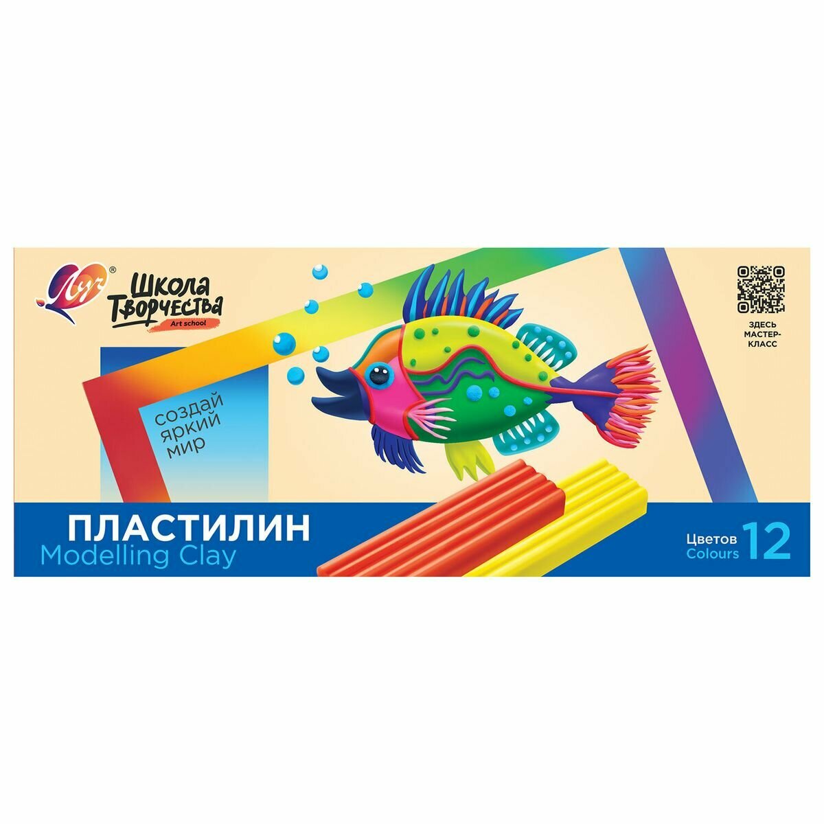 Пластилин 12 цветов Луч "Школа творчества", 240г, стек, картонная упаковка (29С 1763-08)
