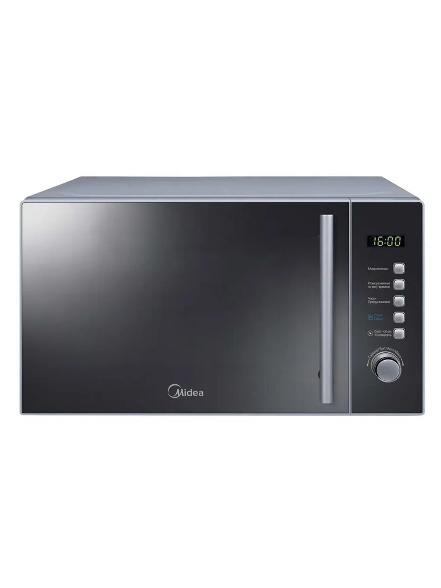 Микроволновая печь Am820cmf 20 л 800 Вт
