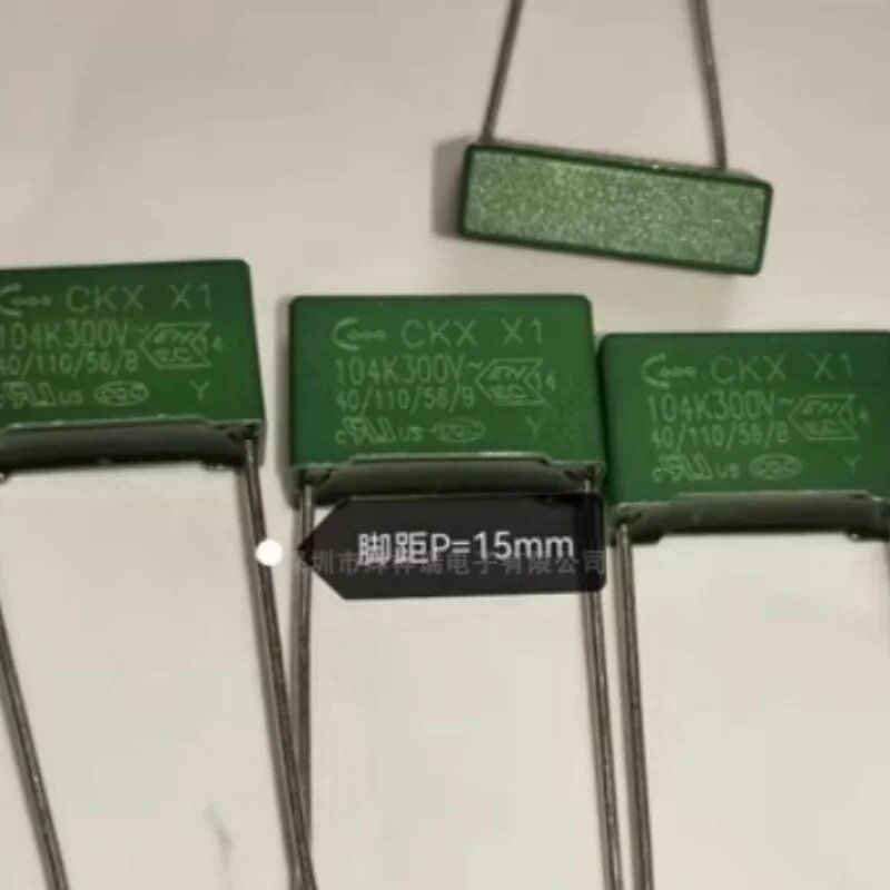Зеленая защитная пленка конденсатор X1 CTX 0,1 мкФ