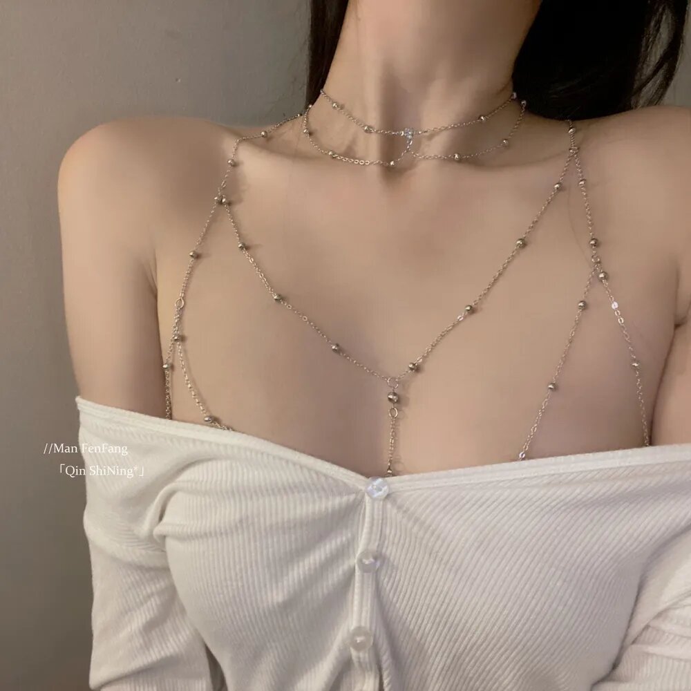 Цепь