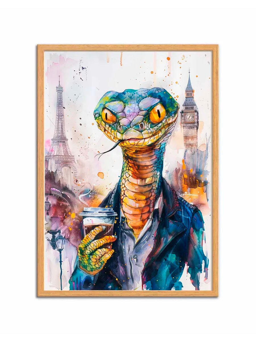 Королевская Кобра-Животное-гангстер пьет кофе 2, Плакат 30x