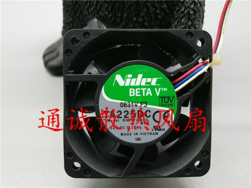 Nidec TA225DC B35572-58G 12V 0.17A 6CM 3-проводной двойной шаровой бесшумный вентилятор