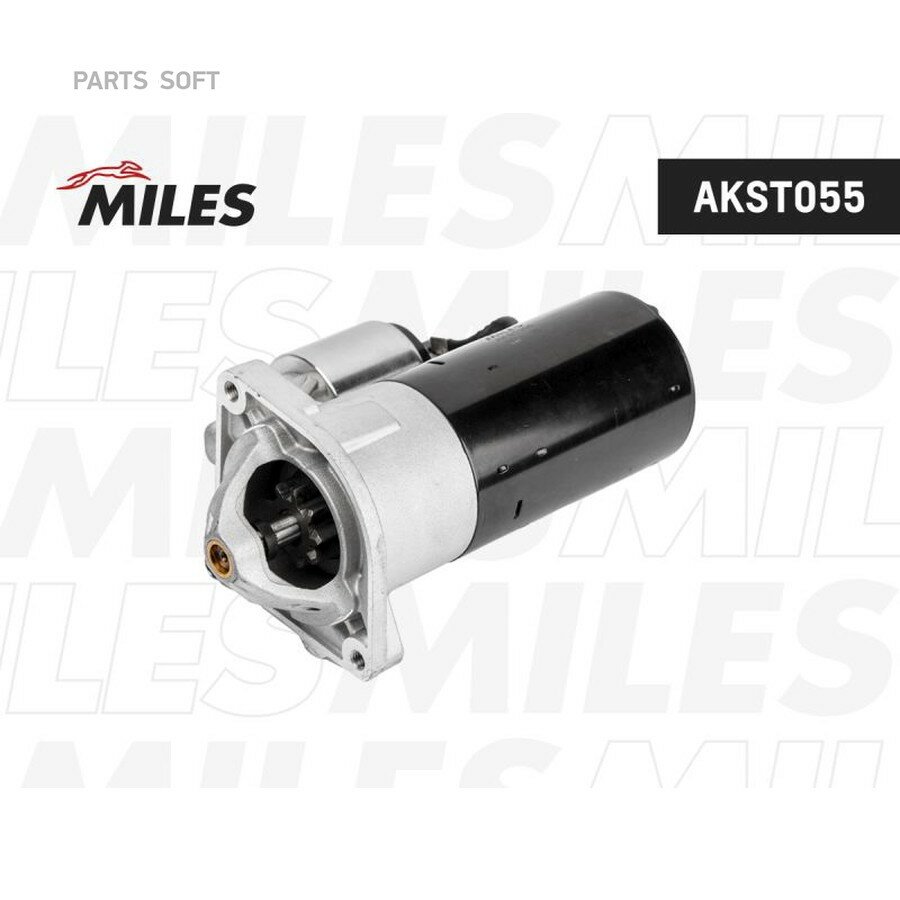 Стартер CITROEN BOXER/FIAT DUCATO/PEUGEOT JUMPER (2,5кВт) от официального дистрибьютора, MILES, артикул AKST055