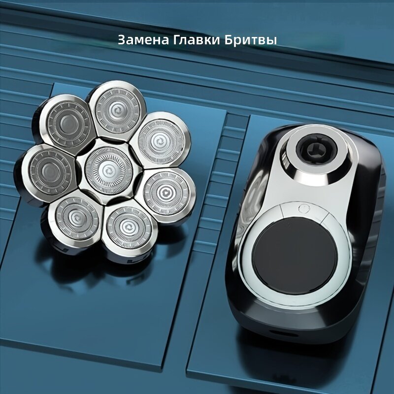 Сменные лезвия для бритвы, серебристые, для всех типов бороды, бережное и эффективное удаление волос