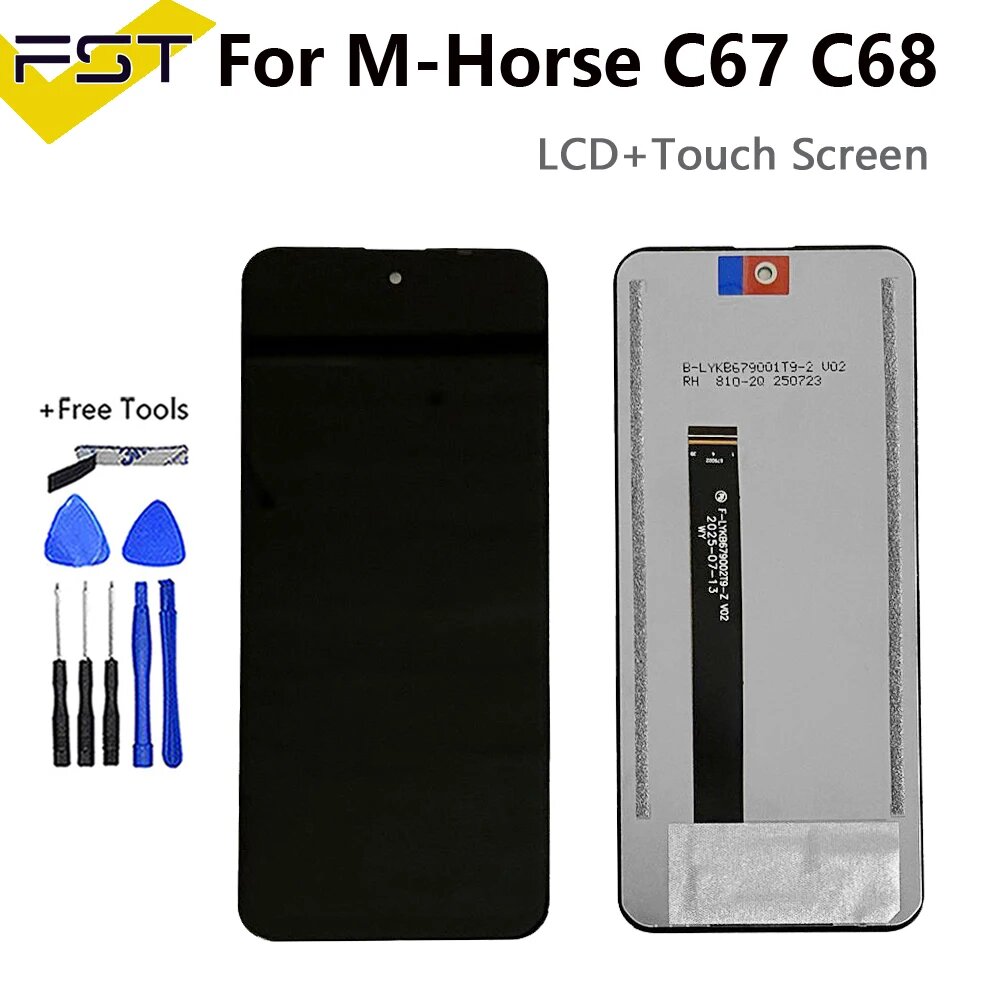Дисплей M-Horse C68 6.8" в сборе, сенсорный