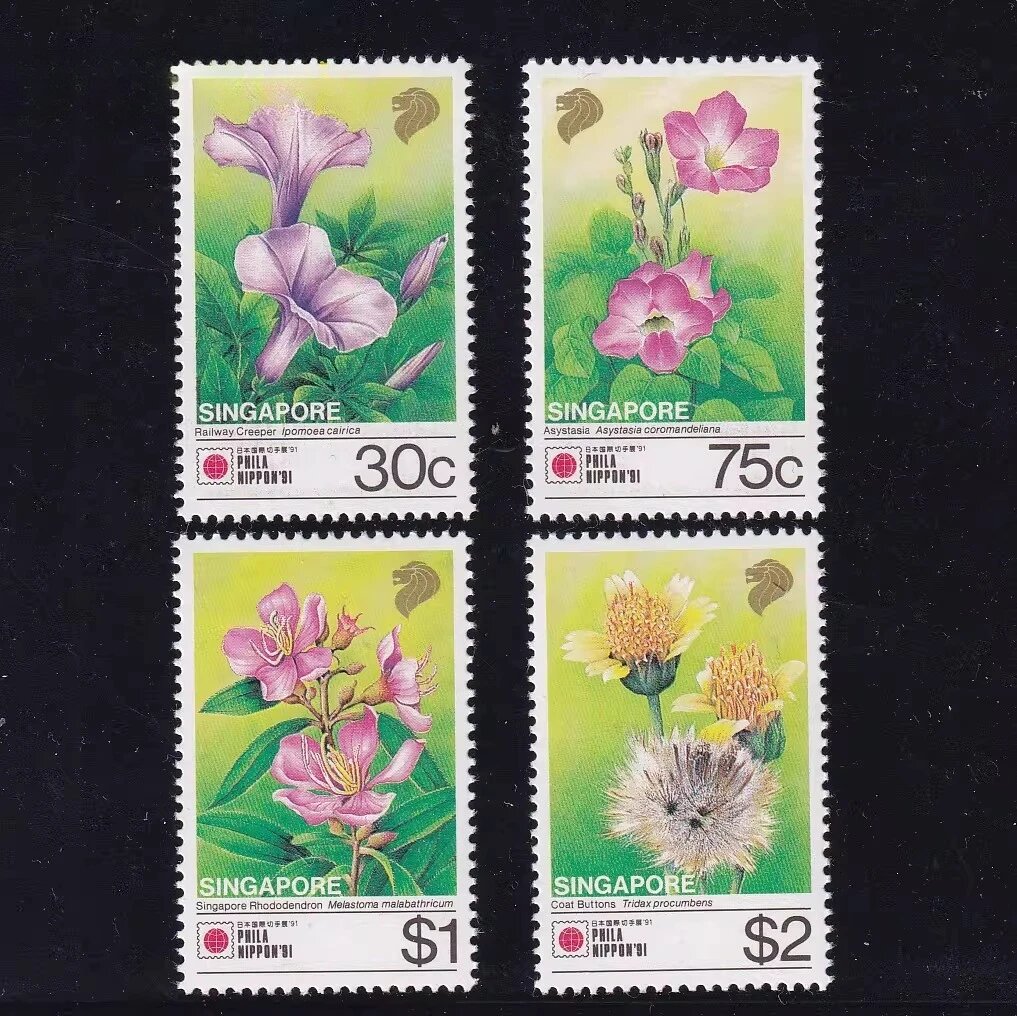 Новые почтовые марки Сингапура 1991 года Clematis, Thalictrum, Rhododendron и хризантемы