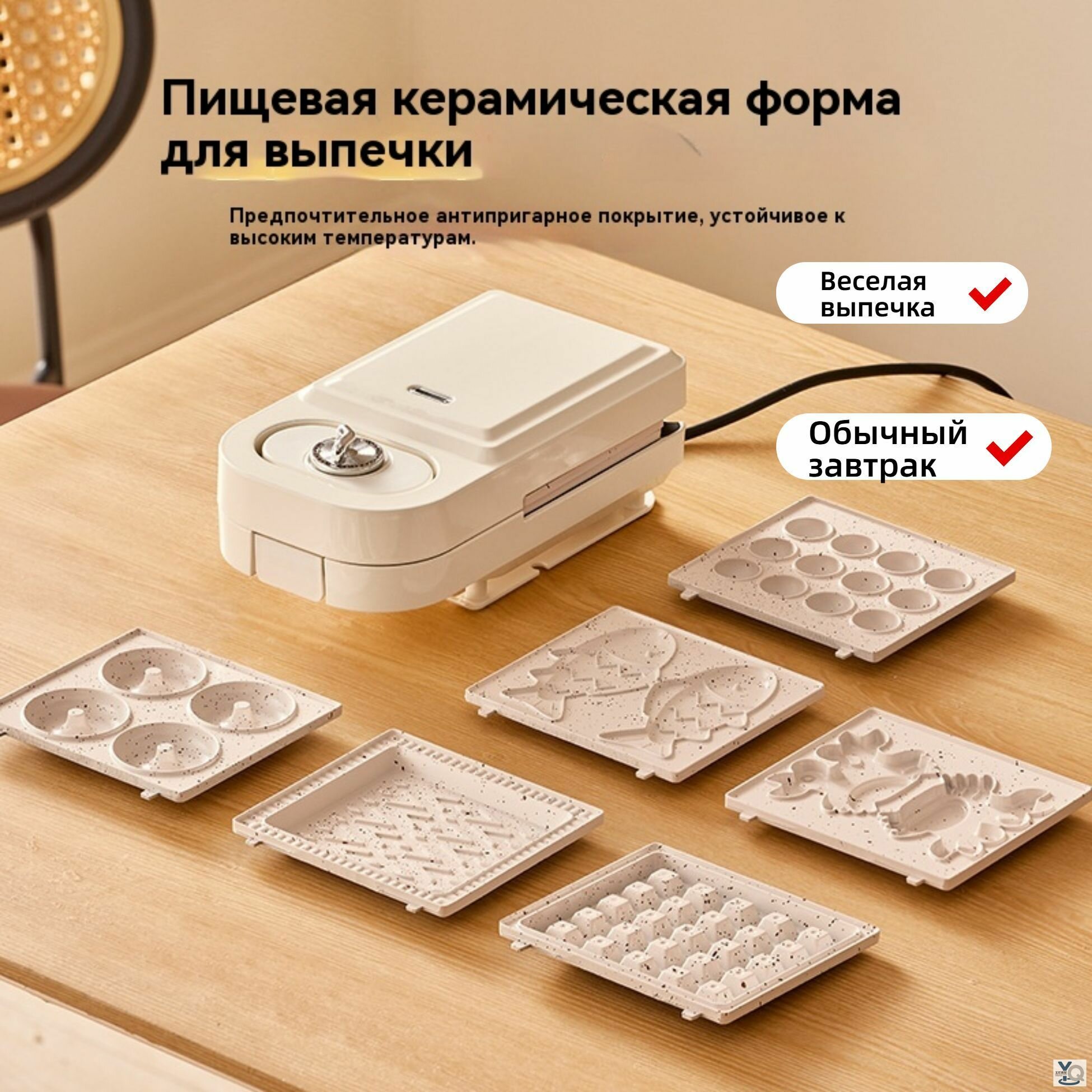 Тостер mz-rksdalnl9ib 650 Вт тостов - 1, белый