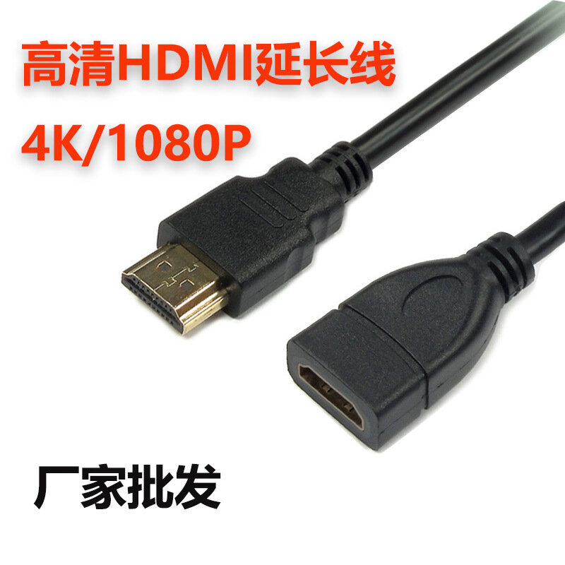 HDMI мужской-женский кабель 7 мм диаметр, длина 1 м для передачи видео 4K 1080P