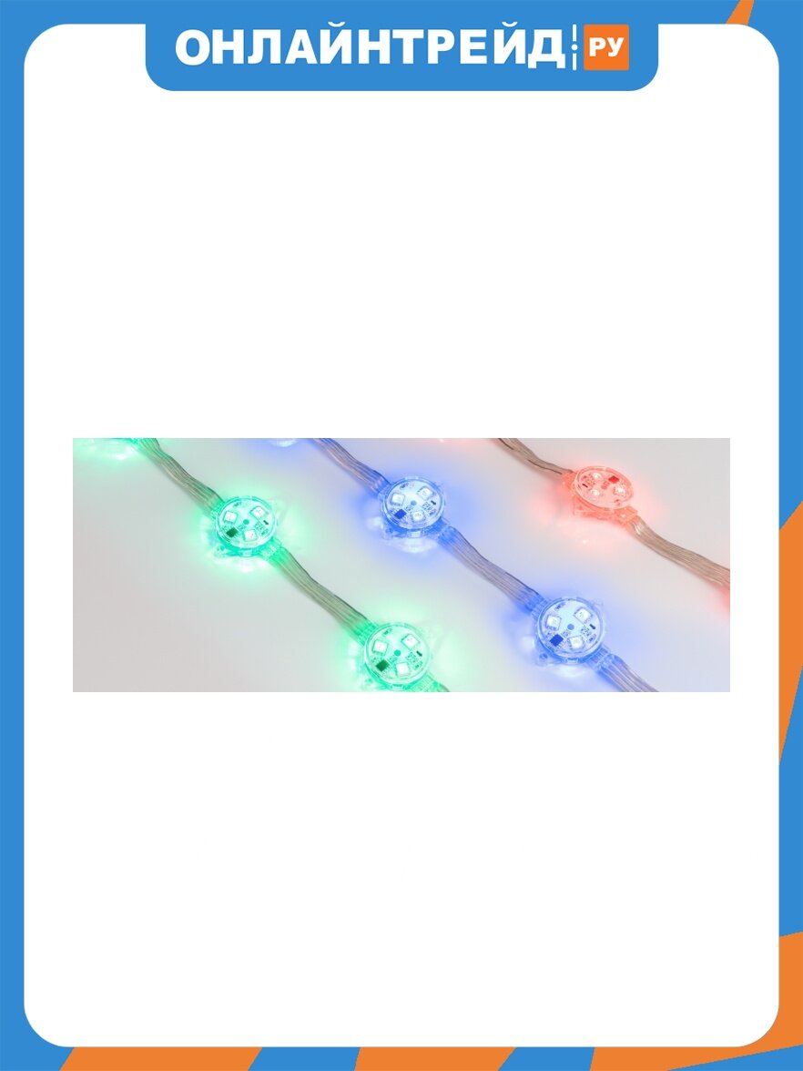 Светодиодный управляемый модуль Arlight DMX-B3-D30 12V RGB