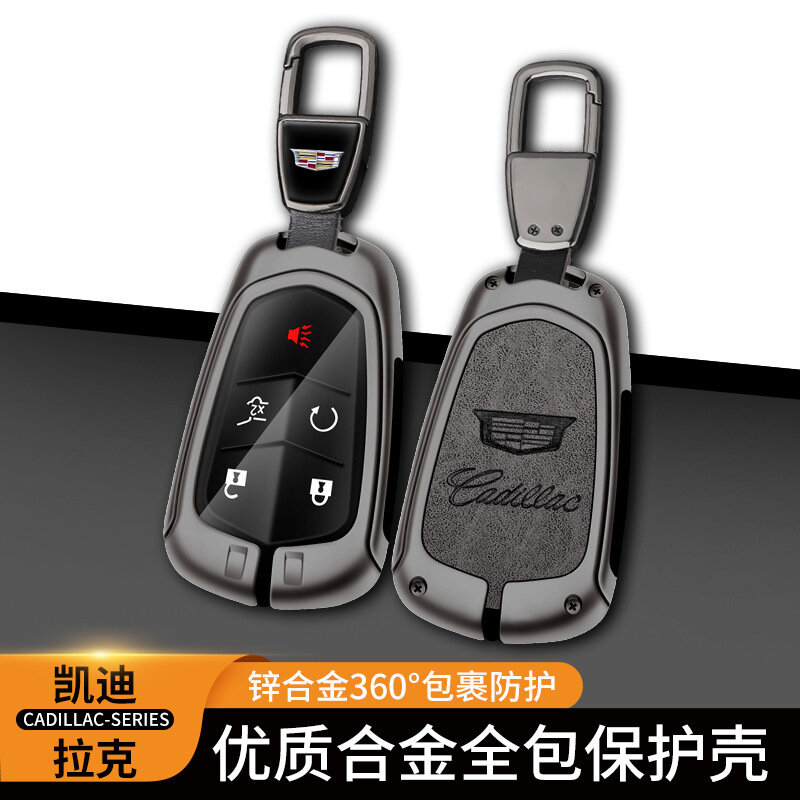 Чехол для ключа Cadillac Gun Blue Trifold Clasp для моделей XT5, XT4, XT6 совместимый
