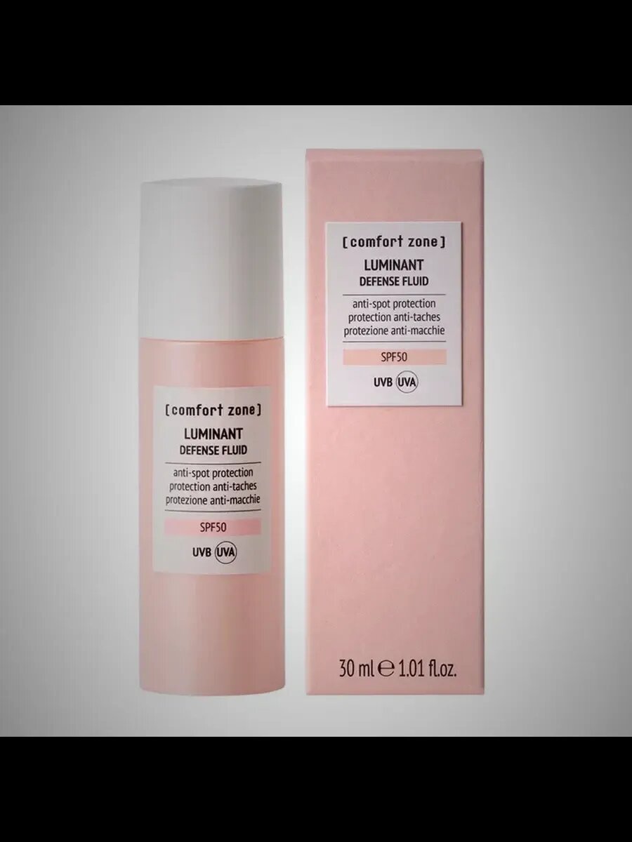 Comfort Zone Luminant Defense Fluid 30ml Защитный крем-флюид