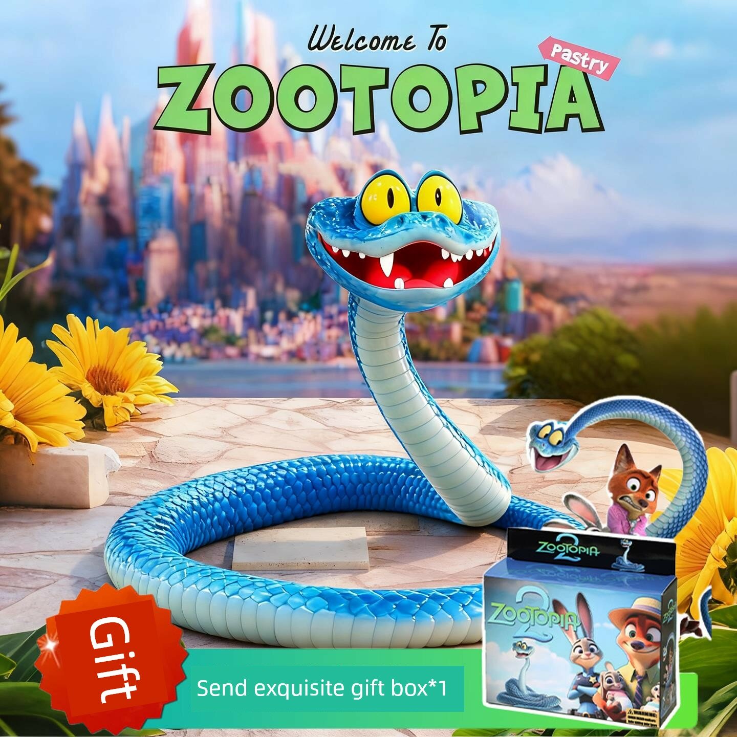 Фигурка Гэри-Змеи из Зоотопии 2, 3D-фигурка в слепой коробке, антистресс, полностью подвижная экшн-фигурка Готово к