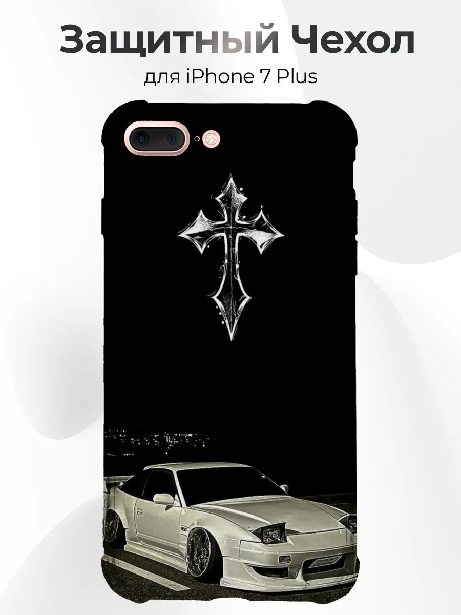 IPhone 7/8 Plus белый Nissan 180SX