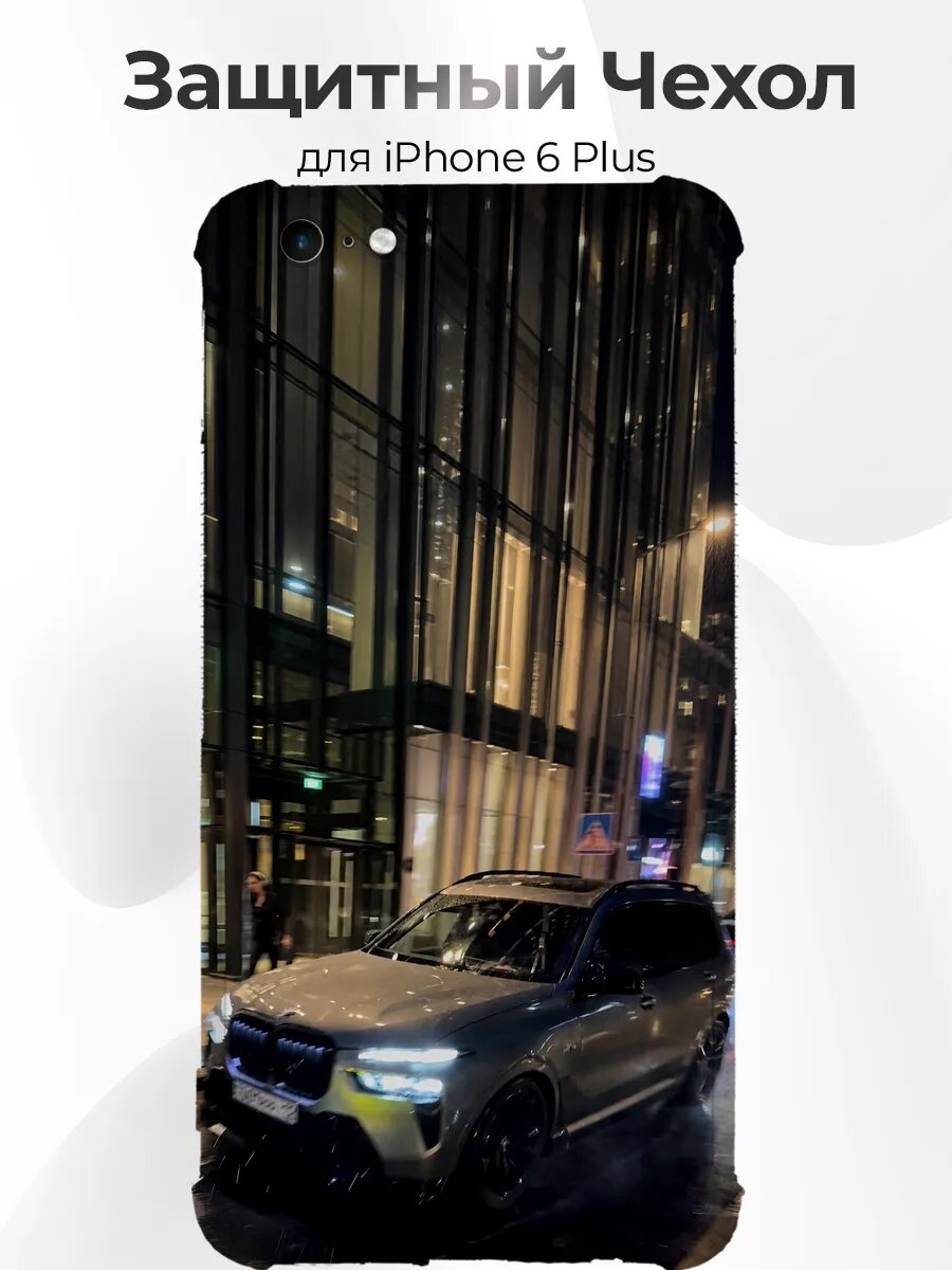 Чехол с принтом iPhone 6 Plus BMW X7 G07 ночью