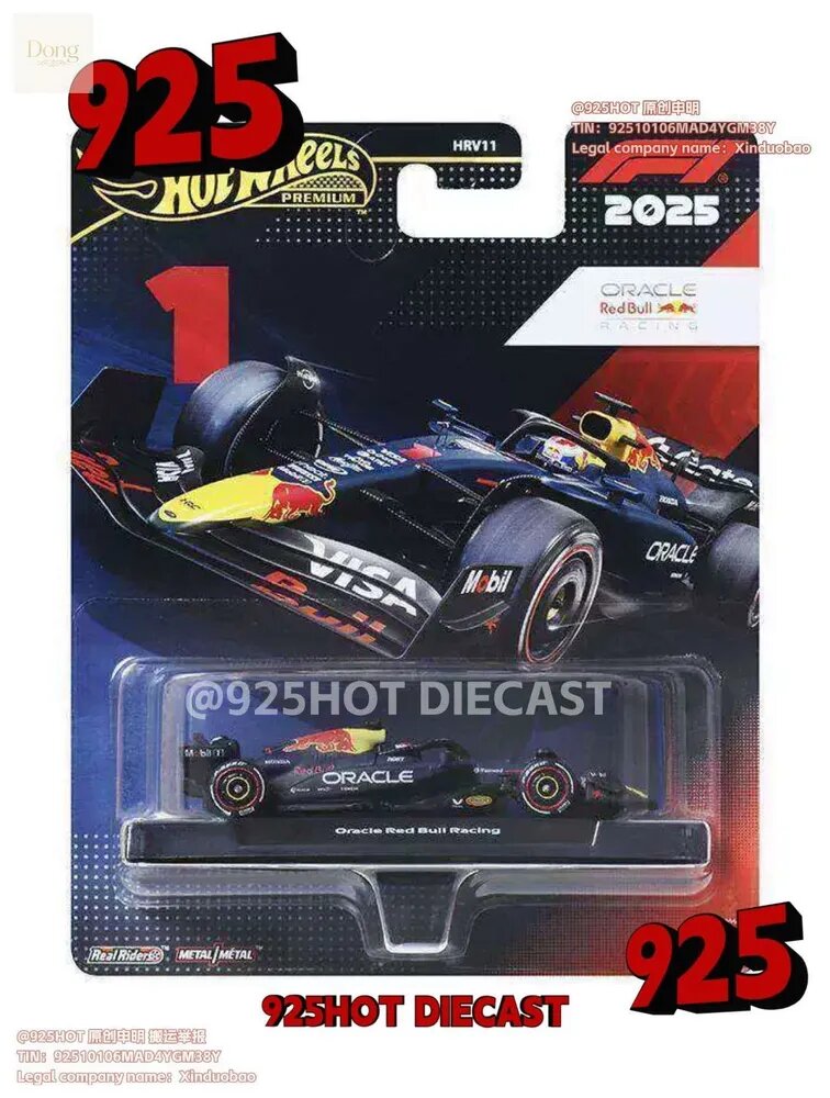 Машинка 925HOT WHEEL F1 2025 ORACLE Red Bull Racing NO.1 premium HRV11