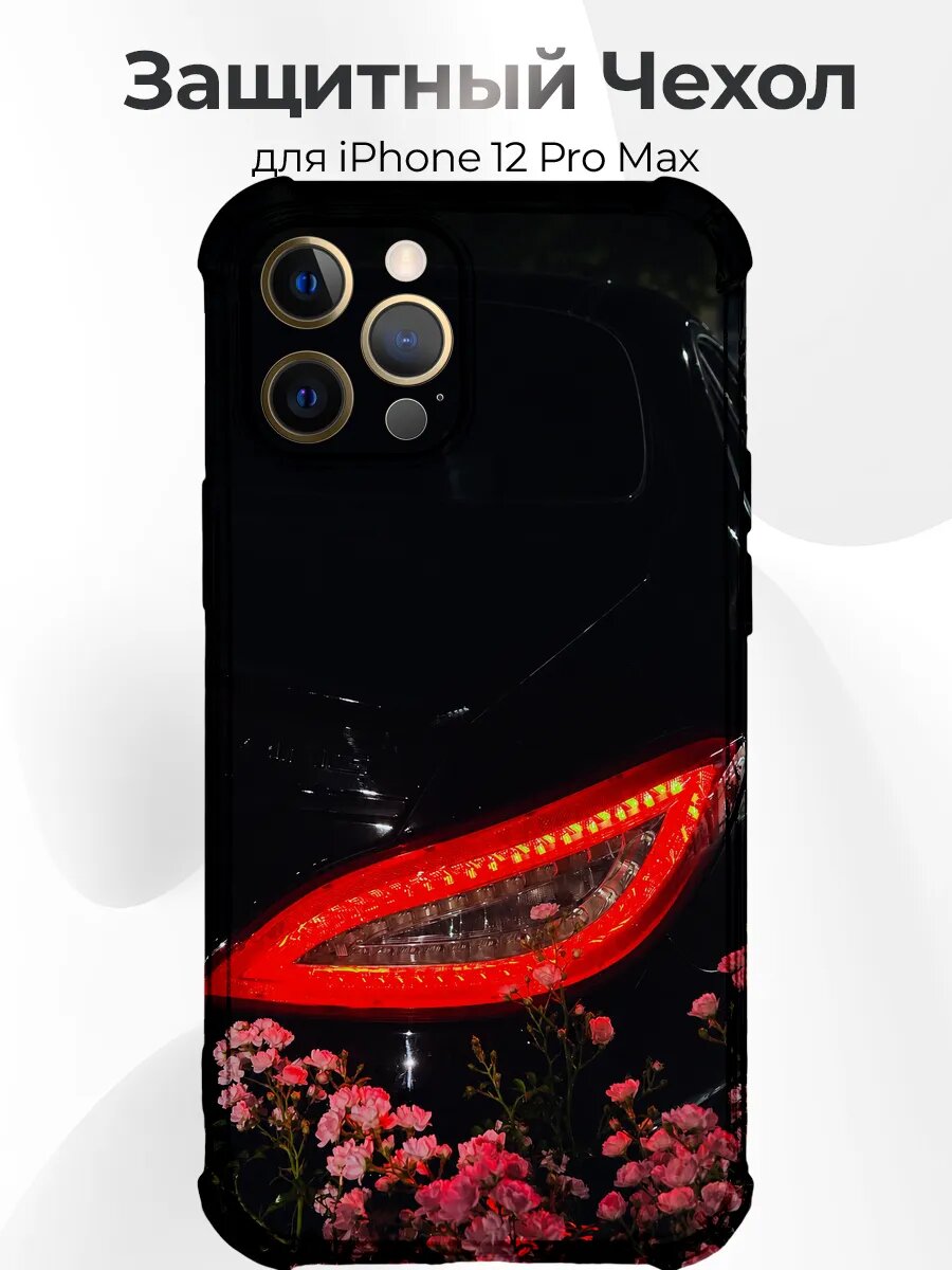 Чехол на iPhone 12 Pro Max Mercedes CLS C218 Красный Фонарь