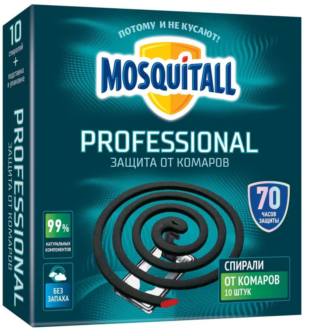 Спирали от комаров Mosquitall Профессиональная защита, 70 часов защиты, 10шт защита от комаров длительного действия