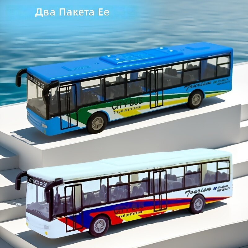Модель городского автобуса из литого металлического сплава, масштаб 1:64, коллекционная детская игрушка, цвет: Two EE