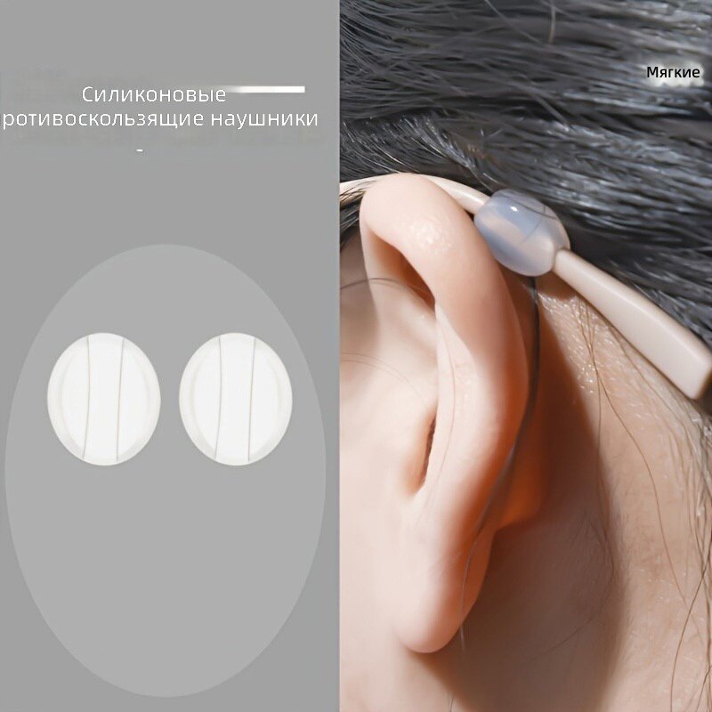 Прозрачные заушники-фиксаторы для очков, 6 шт. (3 пары), универсальные противоскользящие крепления для спорта и повседневной носки