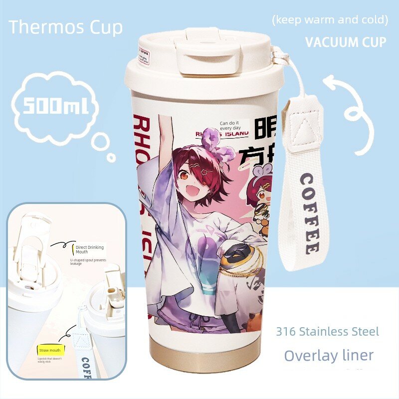 Термокружка Arknights x MINISO, в стиле игровой атрибутики, с высокой эстетической ценностью, кофейная кружка и бутылка