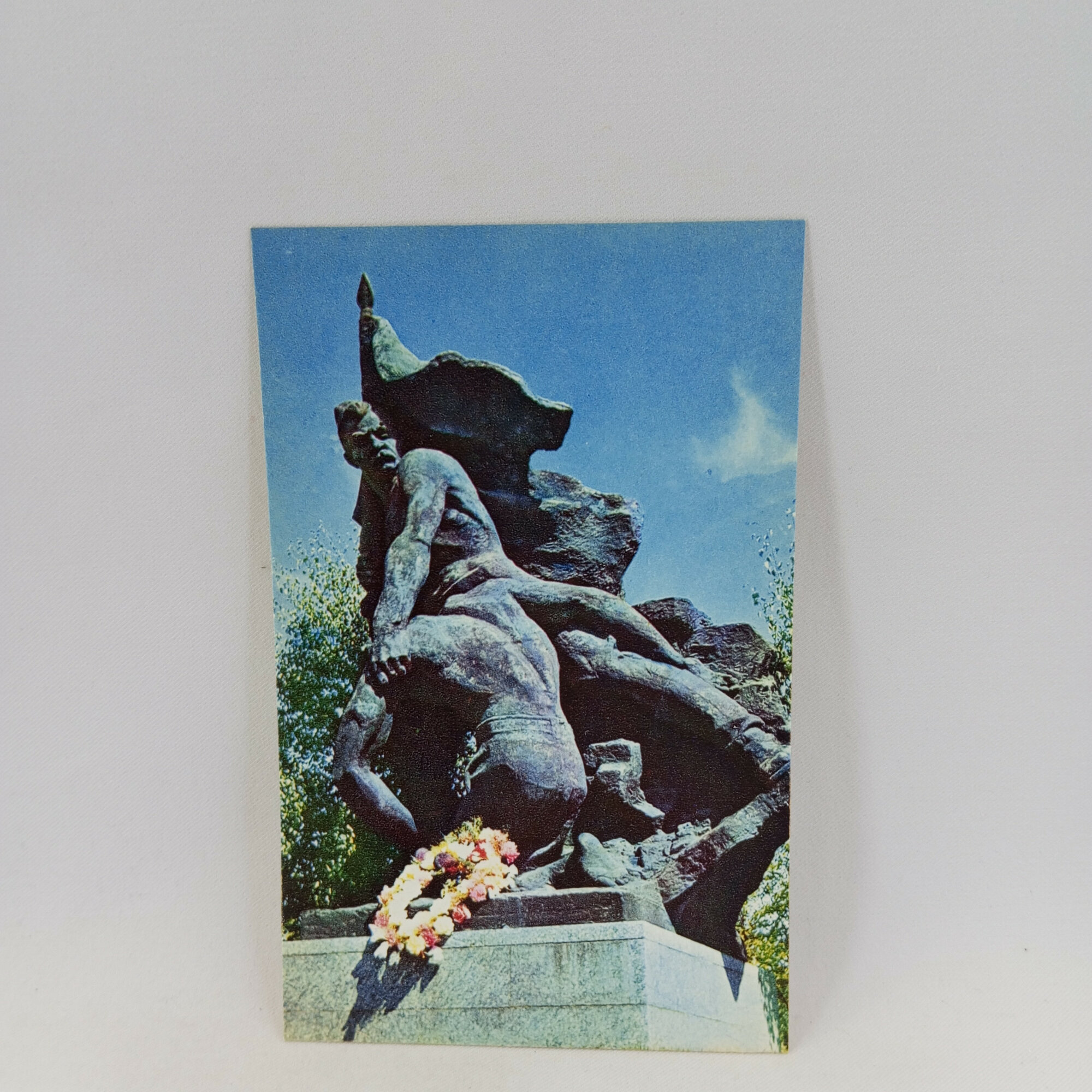 Открытка советская СССР. Волгоград, Мамаев курган, памятник героям Сталинградской битвы. Винтаж
