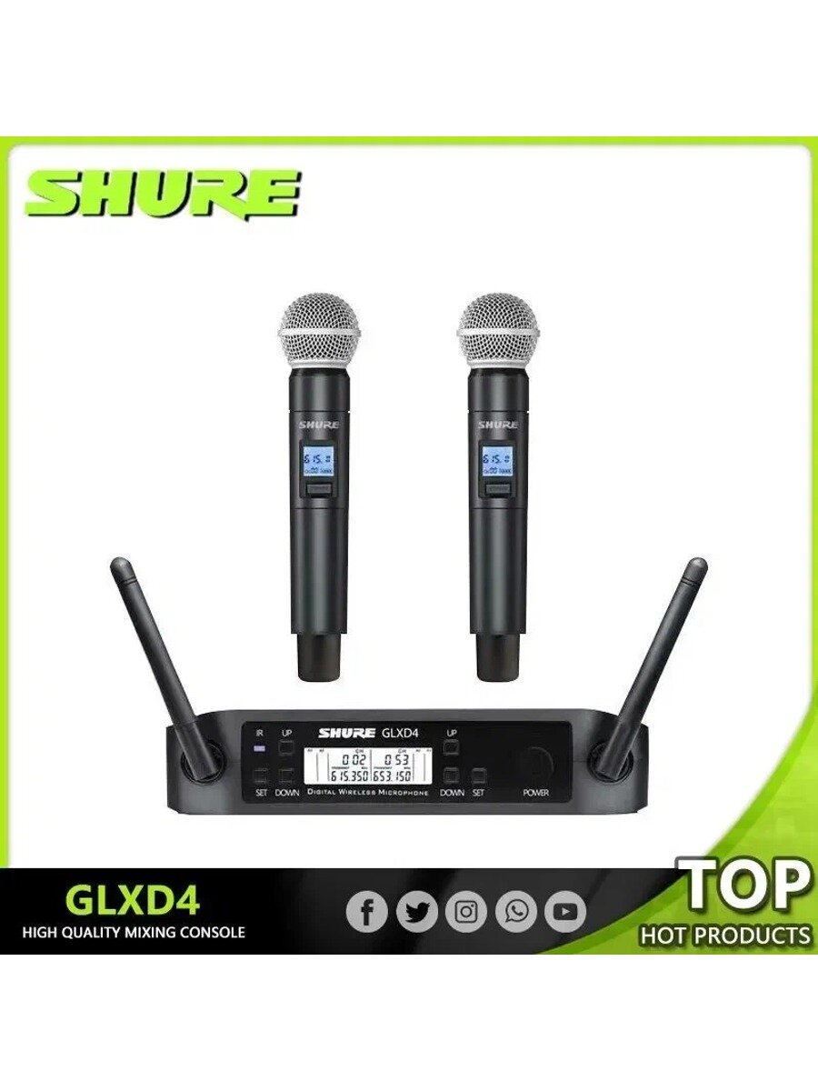 Микрофон для живого вокала Shure GLXD4, черный, для сцены и выступлений