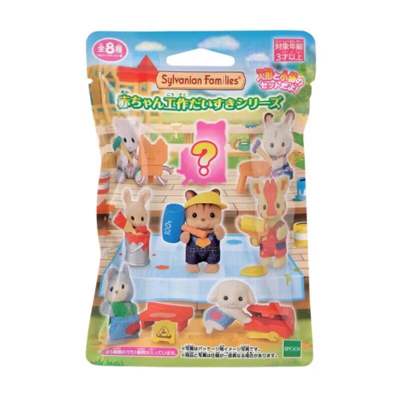 Кукла Sylvanian Families Волшебная пекарня в слепом пакете