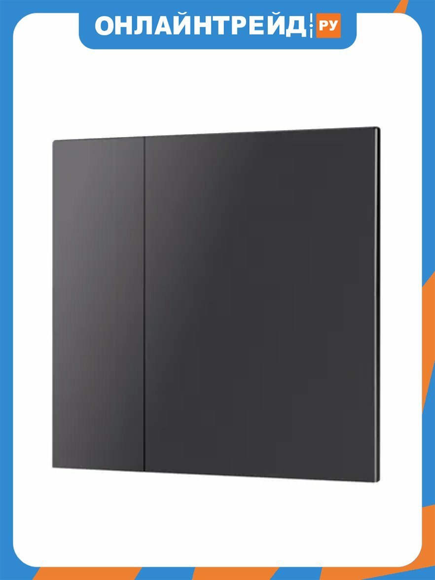 Накладка панели Arlight INTELLIGENT KNX-23-2G-SUF Dark Grey (Backlightless) (IARL, IP20 Металл, 2 года)