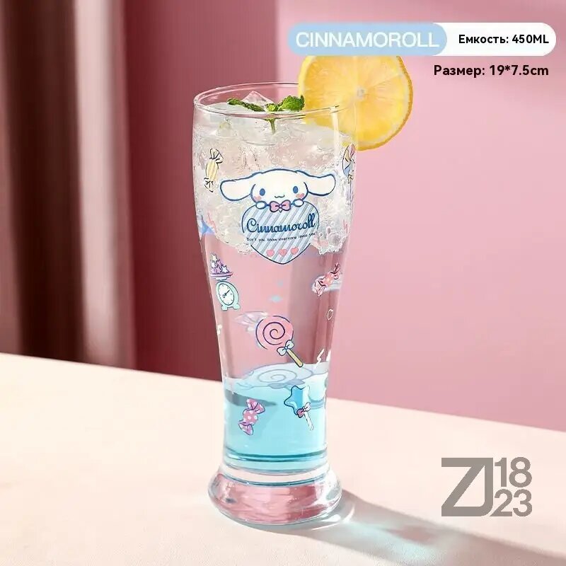 Стеклянная пивная чашка Sanrio Hello Kitty ，Стеклянная пивная чашка