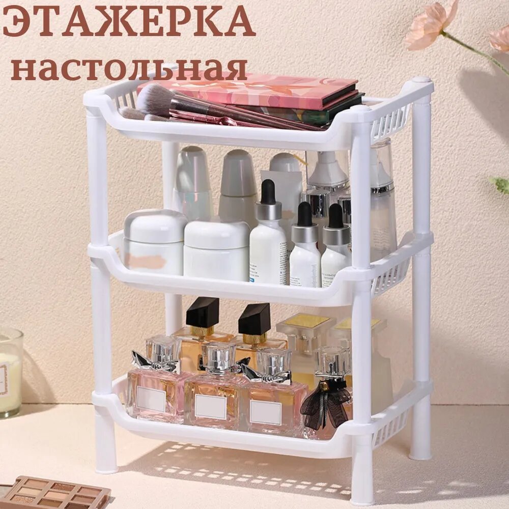 Rongxue Декоративная полка 30×20×1 см для книг и декора настенный декор для интерьера