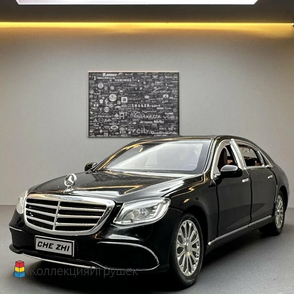 Металлическая модель Mercedes-Benz S-Class (W222) 1:24, инерционная, свет и звук, черный люксовый седан