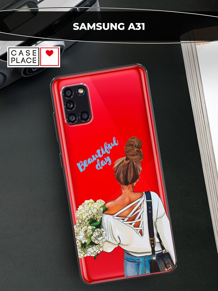 Чехол на Samsung Galaxy A31 / Самсунг Галакси А31 с принтом Beautiful day vector, прозрачный