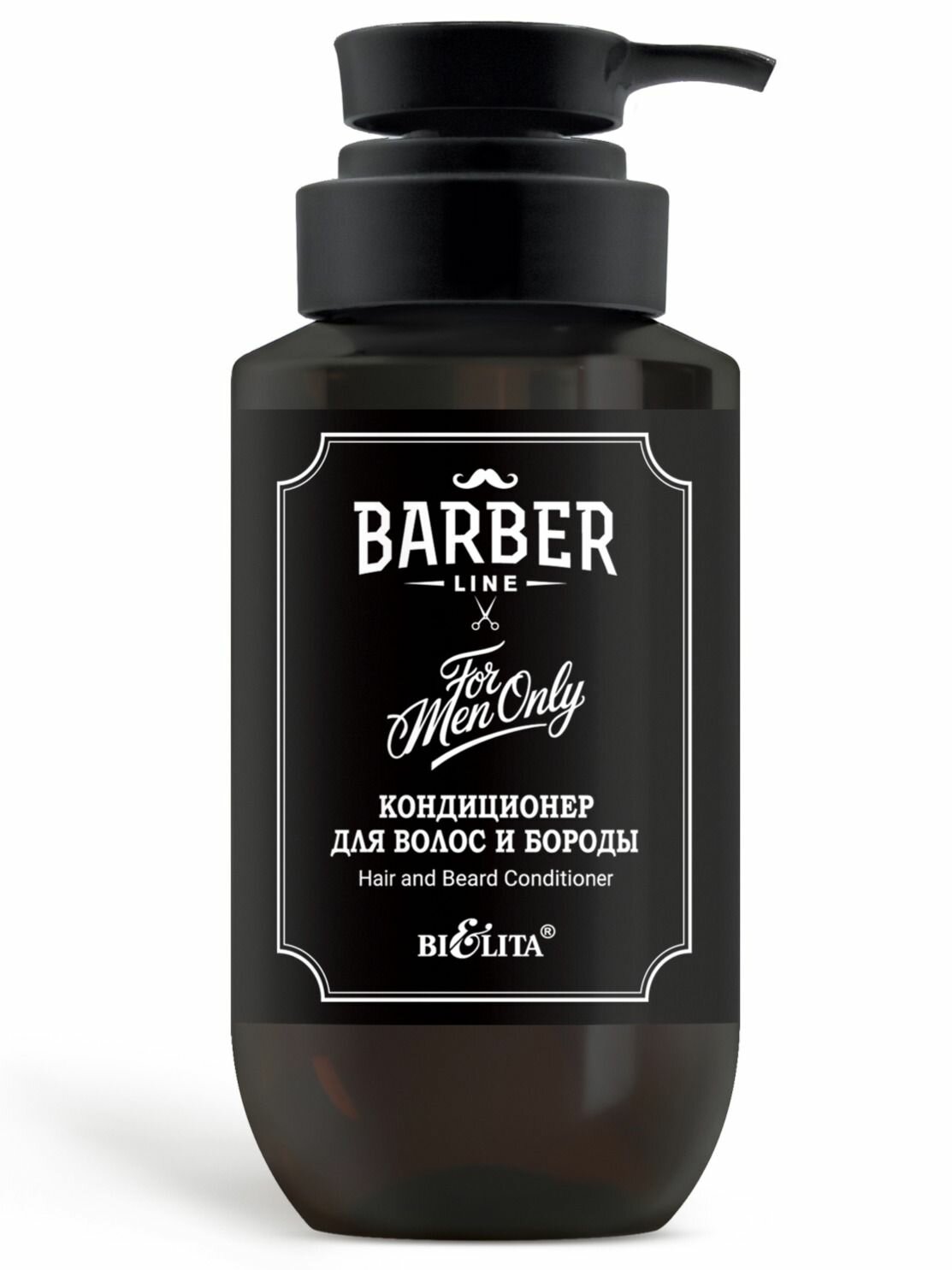 Кондиционер для волос и бороды Белита Barber Line 290 мл