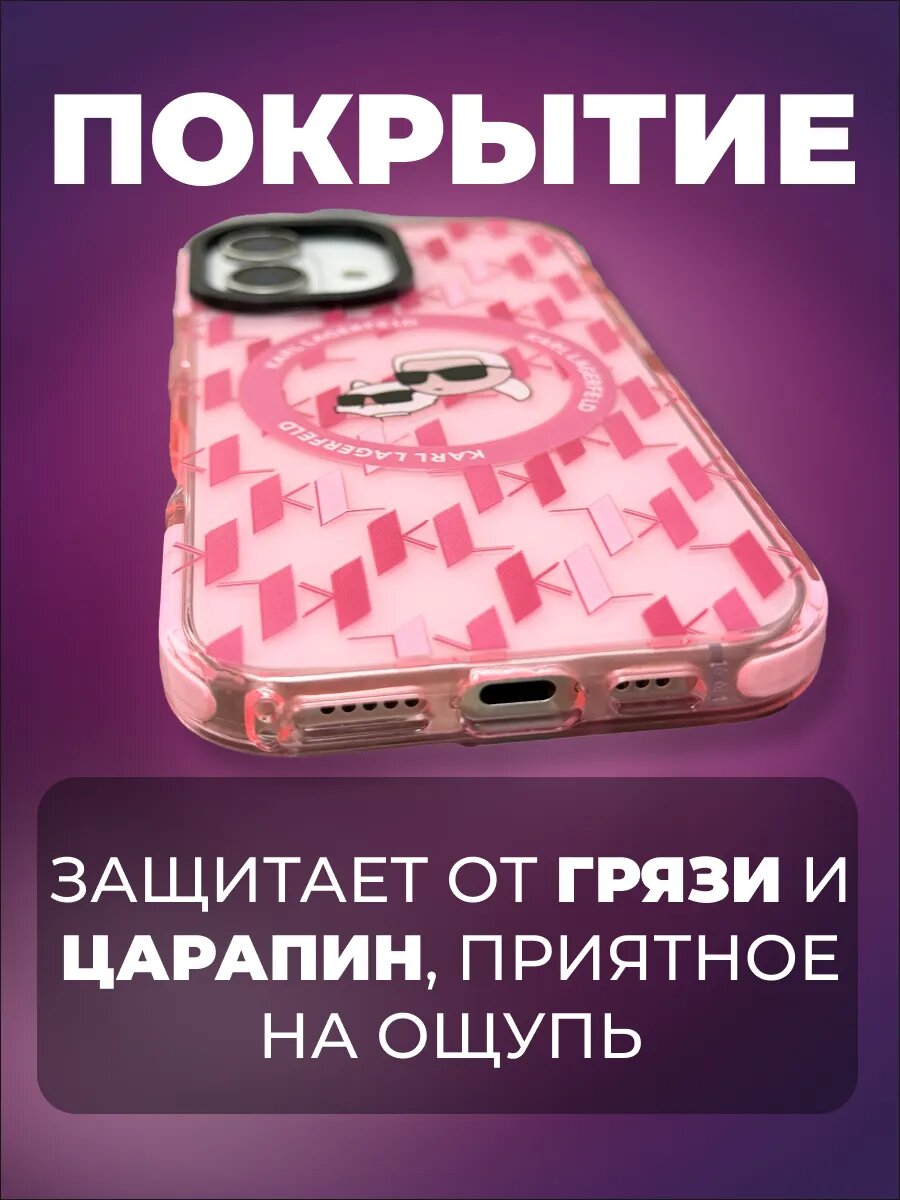 Чехол на Iphone 16 розовый, с рисунком, защита от царапин, стильный внешний вид — фото 1