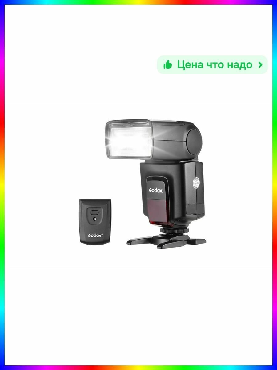 Фотовспышка с 8 ступенями мощности и 3 режимами для DSLR-имеет