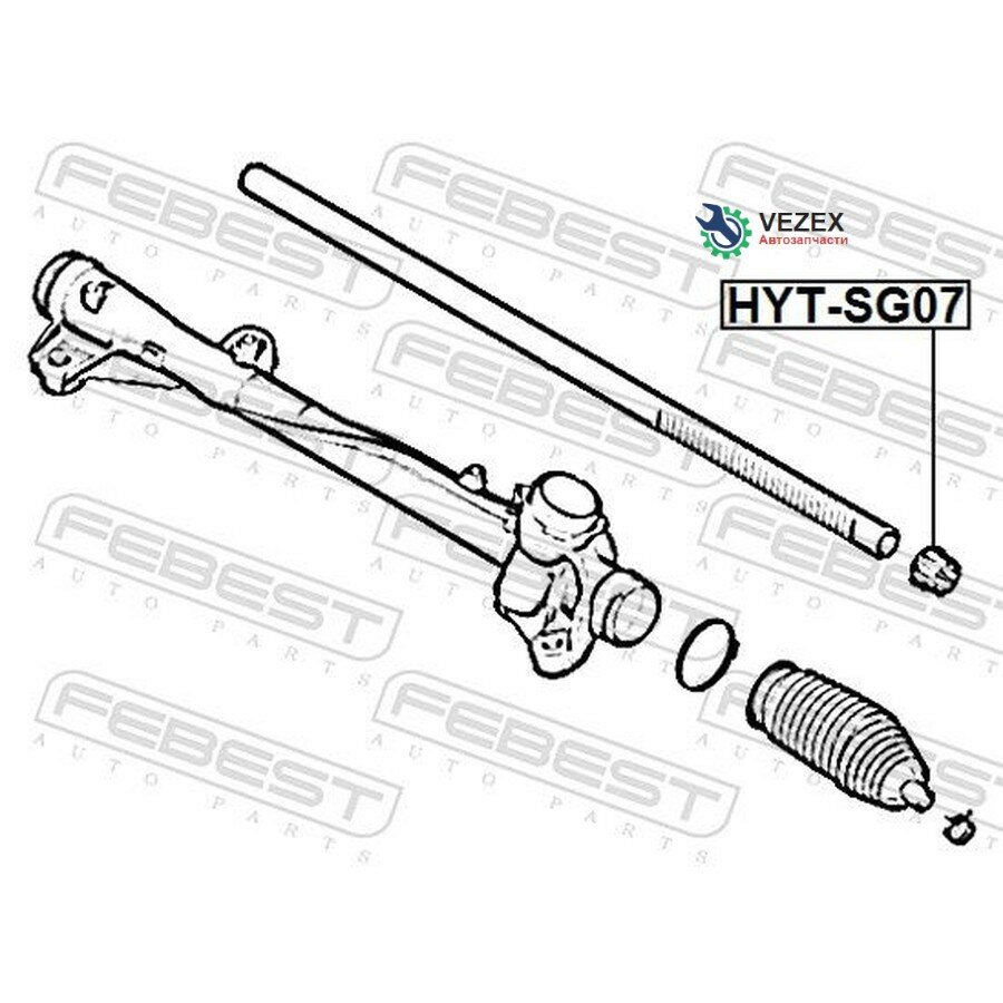 FEBEST HYT-SG07 ремкомплект рулевой рейки