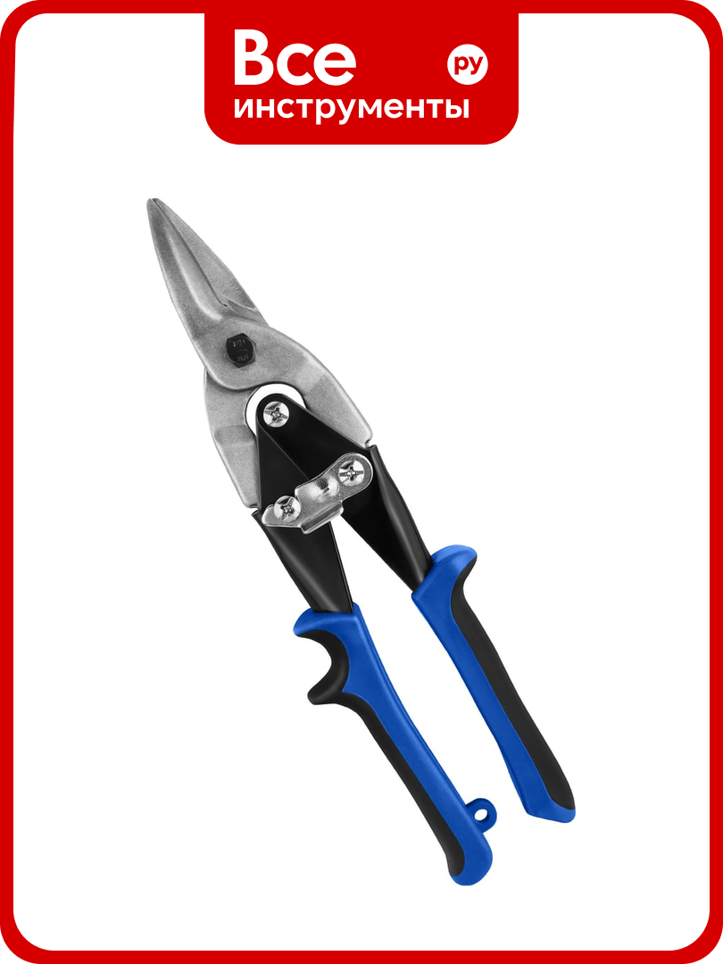 Ножницы по металлу vertextools 250 мм, усиленные 0038-07, резиновая, ручки с двухкомпонентным покрытием, корпус