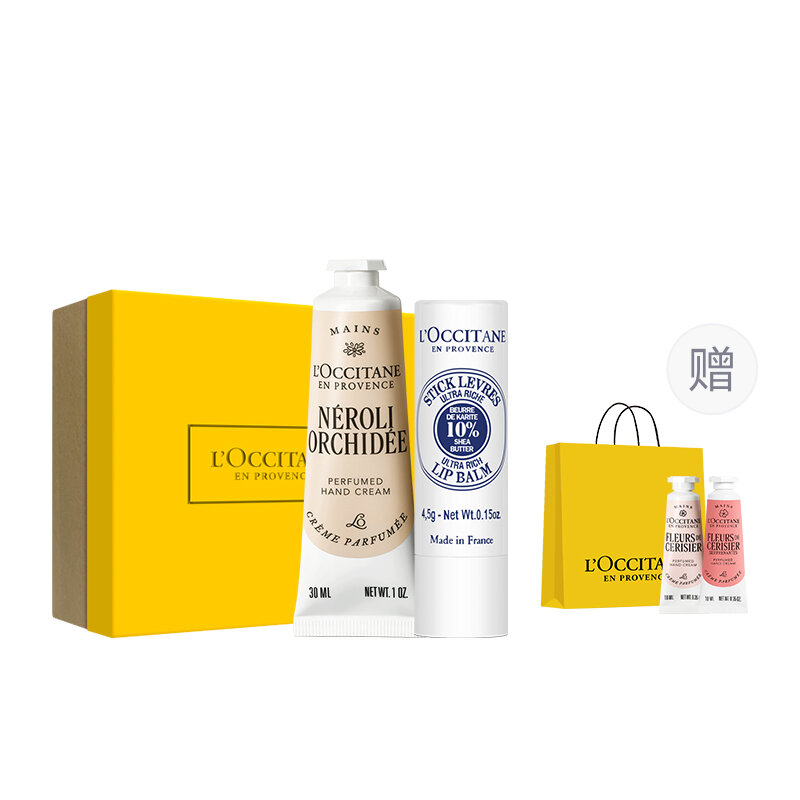 Набор по уходу за телом унисекс LOCCITANE Вишневый цвет Сливочное масло Роза Сердце Крем для рук Бальзам для губ Ароматный