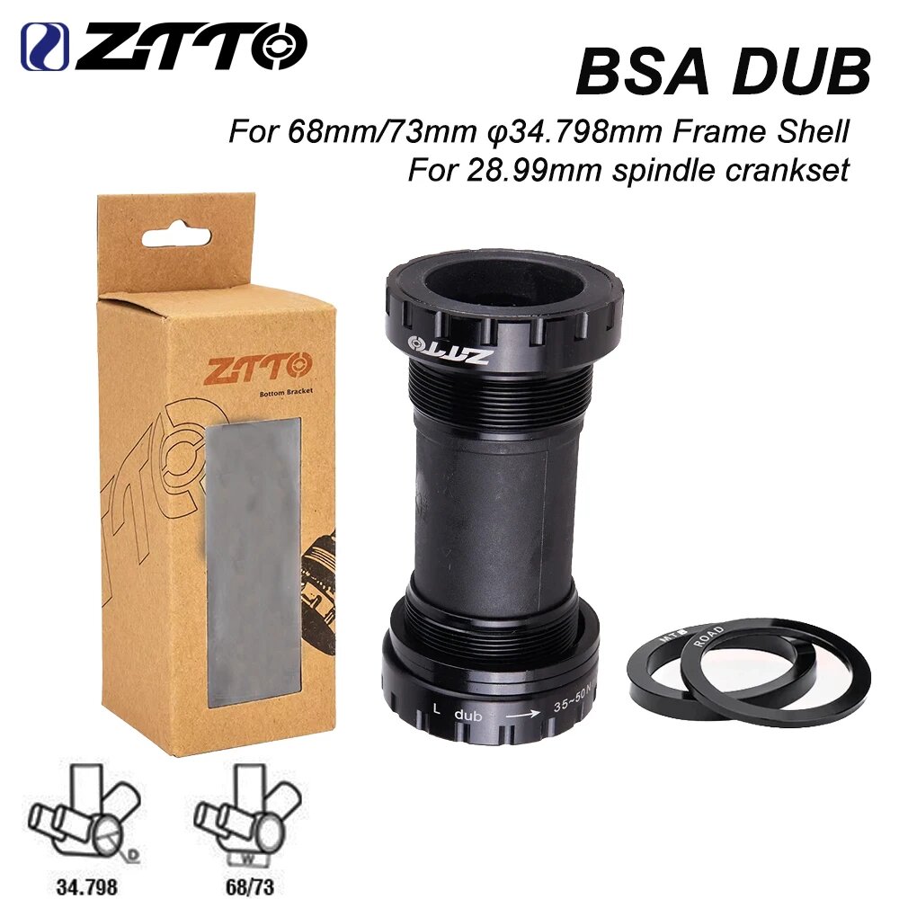 ZTTO Каретка BSA DUB 68/73 черная