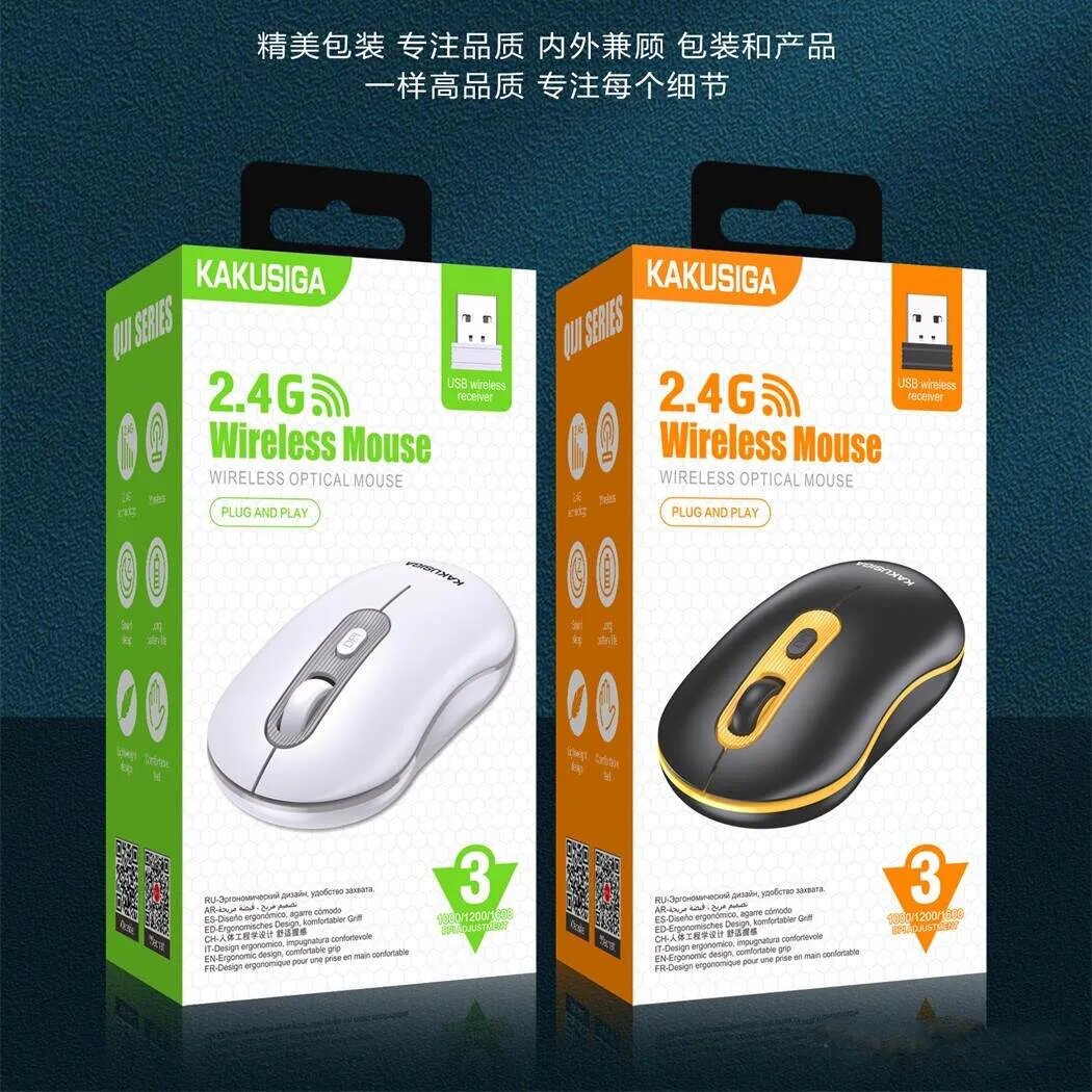 Беспроводная мышь GM21 Platinum 2.4G для бизнеса HOCO