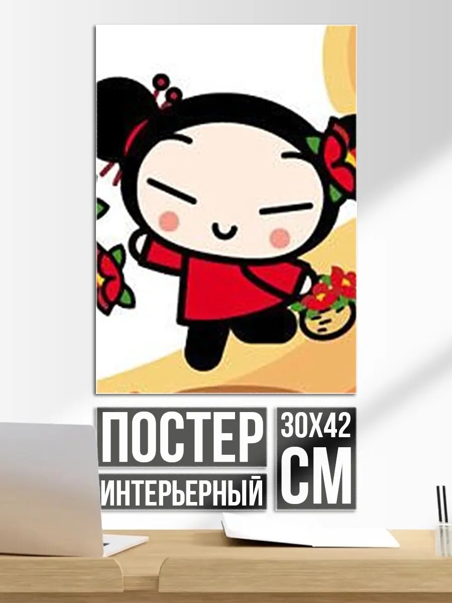 Плакат постер Пукка с цветами