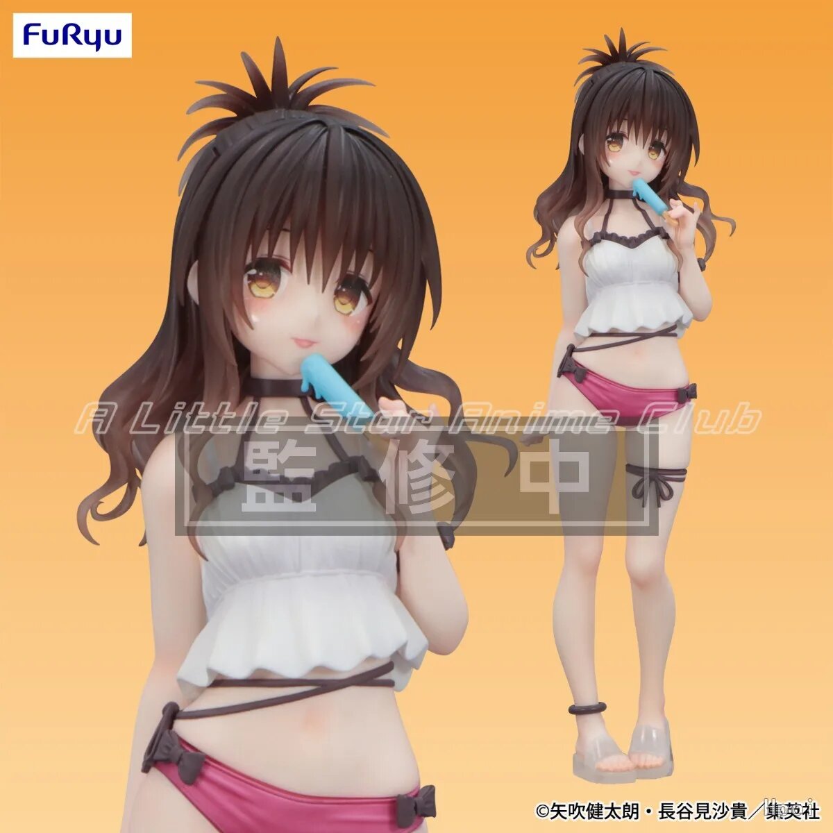 Фигурка FuRyu Trio-Try-iT Love-Ru Darkness Юки Миакан