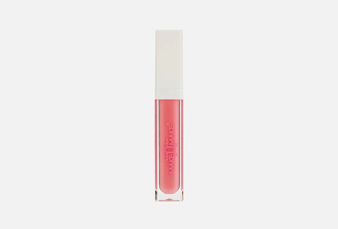 MAKE U MAKE lip gloss блеск для губ 6.8мл Нежно-розовый